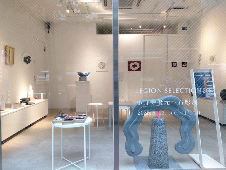 Onodera Yuugen | art gallery & Legion